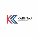Капитал (Komsomol'skiy Avenue No:24), finansal danışmanlık  Novosibirsk'ten