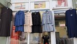 S&m Işık Butik (Bilecik, Söğüt, Türkmenbaşı Mah., Sakarya Cad., 16), giyim mağazası  Söğüt'ten