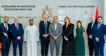 Data Flow Group (Discovery Networks Tower, Al Hebiah 2, Dubai Land, Dubai), veri merkezi  Dubai'den