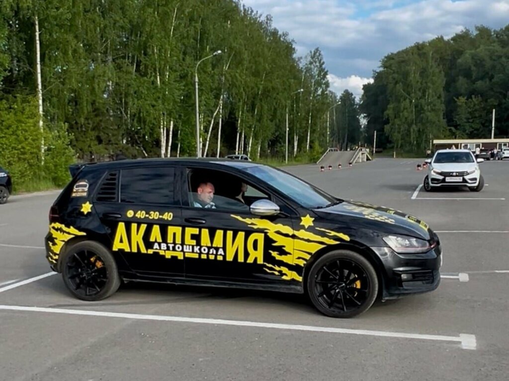 Sürücü kursları Academy, Yoshkar‑Ola, foto