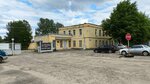 Spetstorg Plyus (Tormoznoe Highway No:93, Yaroslavl), petrol ürünleri üreticileri  Yaroslavl'dan