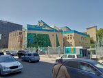 Безалкогольные напитки (Togolok Moldo Street No:54А), alkolsüz içecekler  Bişkek'ten