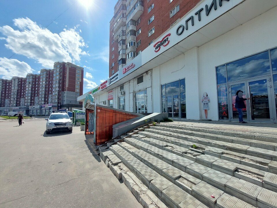 Optik Eyekraft, Nijni Novgorod, foto