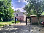 Kindergarten № 175 (2-ya Prokatnaya ulitsa No:27А), anaokulları  Saratov'dan