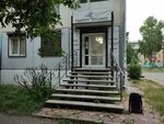 Happy Studio (ulitsa Engelsa No:17), manikür-pedikür  Angarsk'tan