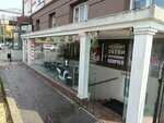 Система (Leninskiy Avenue No:10), besin takviyesi, aktariye  Kaliningrad'dan