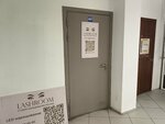 Lashroom (Dzerzhinskogo Street No:18/2), kaş ve kirpik salonu  Yakutsk'tan