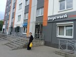 5ugol (Sofji Kavaliewskaj Lane No:60), kafe  Minsk'ten