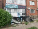 Оздоровительный центр Дмитрия Морозова (Alekseeva Street No:22), sağlık merkezleri  Krasnoyarsk'tan