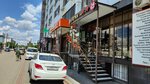 От сердца к сердцу (ulitsa imeni M.Ye. Sokolova No:86к1), çiçekçiler  Krasnodar'dan