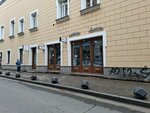 Caprice (Davit Agmashenebeli Avenue No:72/2), güzellik salonu  Tiflis'ten