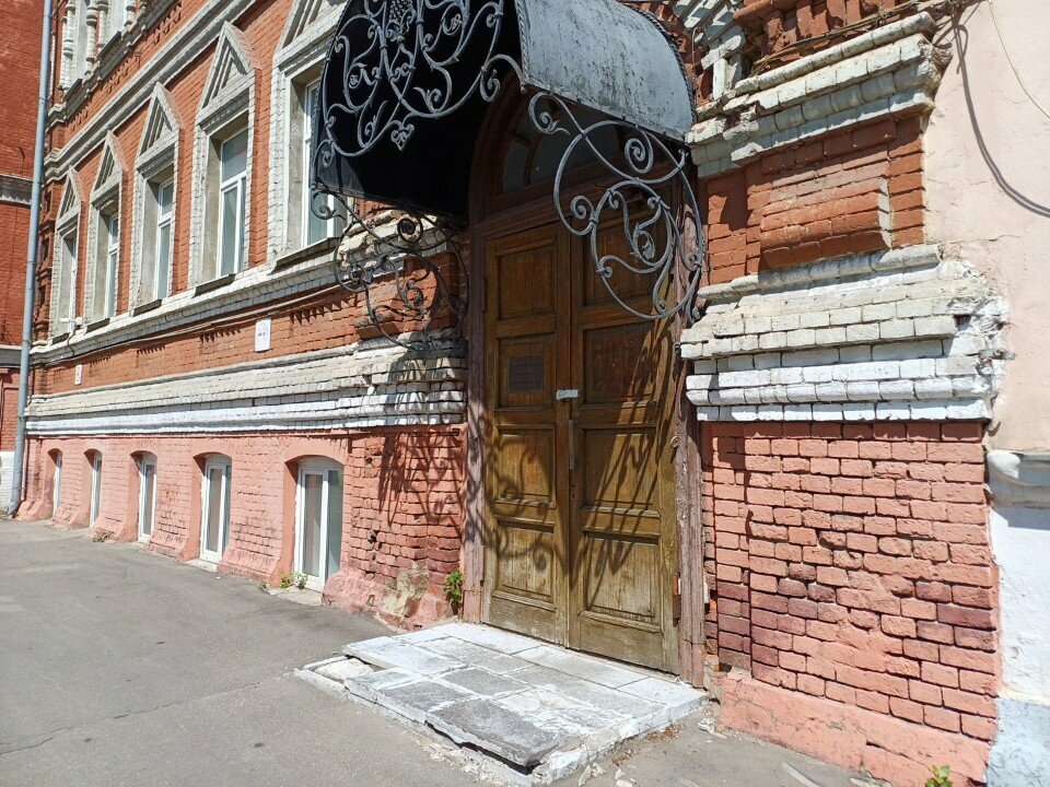 Uzmanlık eğitimi Центр профессиональных квалификаций, Moskova, foto