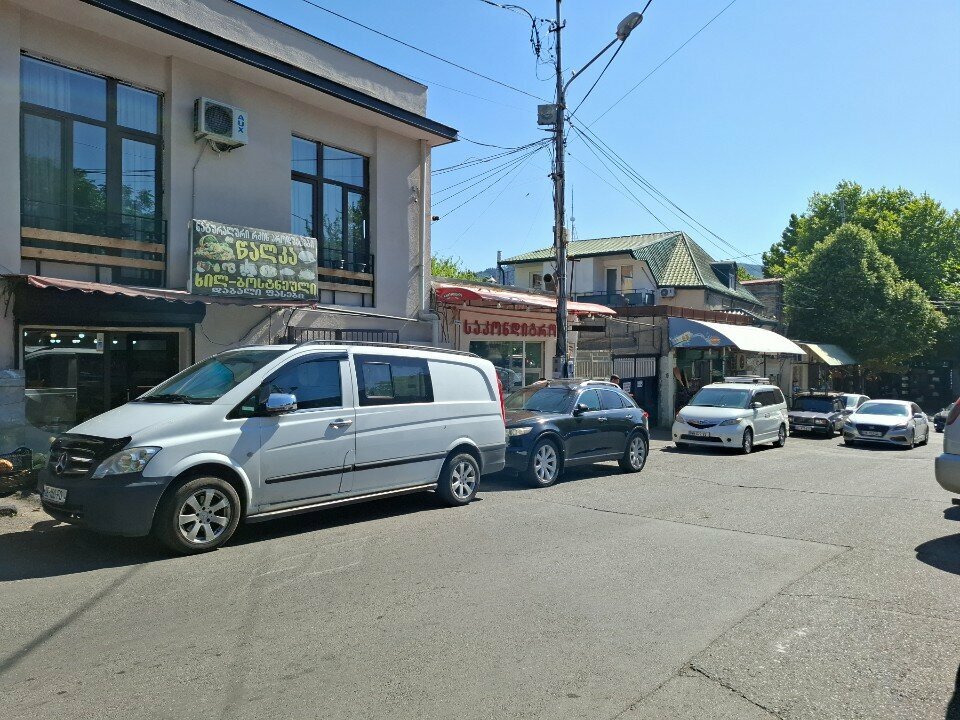 Pasta, şekerleme ve tatlı საკონდიტრო, Tiflis, foto