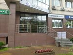 НПП Таис (Babakina Street No:5А), kazan ve kazan ekipmanları  Himki'den