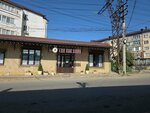 Халима (Stoyana Djorova Street No:1А), market  Makhachkala'dan