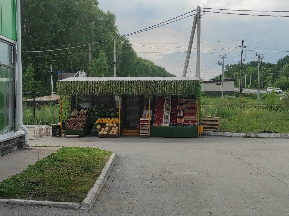 Manavlar Овощи и фрукты, Ufa, foto