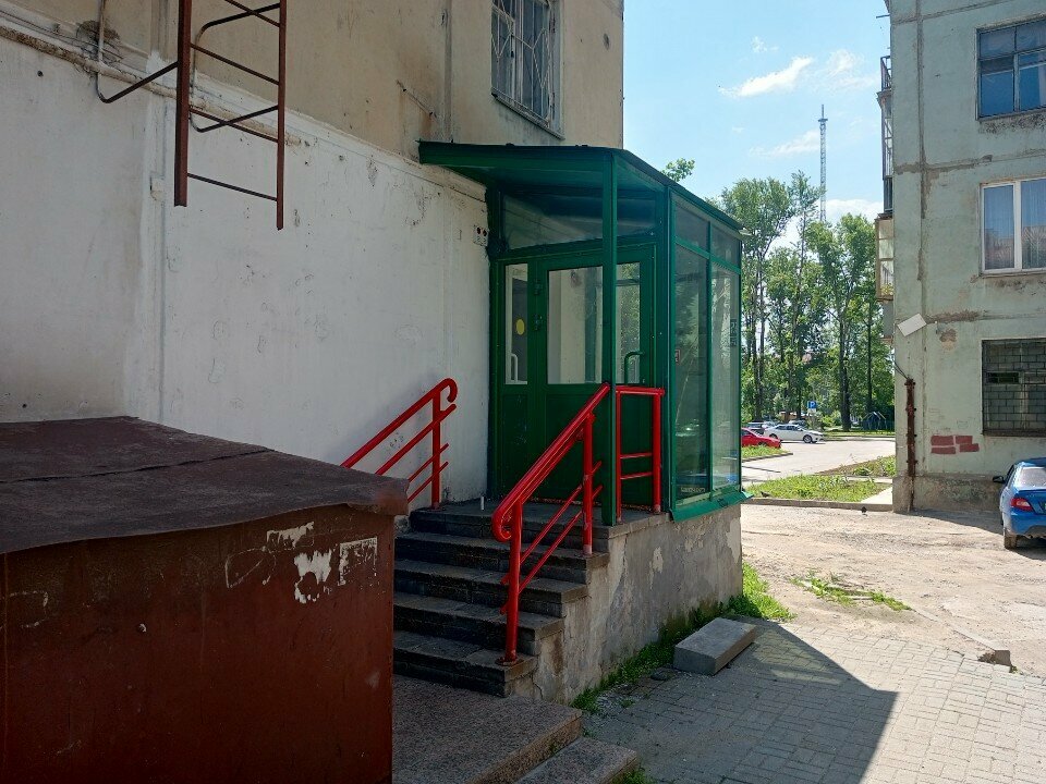 Banka Sberbank, Cherepovets, foto