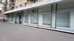 AzimutSpetssnaryazheniye (Krasnoarmeyskaya Street No:9), yeni teknolojiler ve ar-ge merkezleri  Moskova'dan