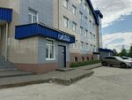Альбик (Profsoyuzov Street No:71), i̇nşaat firmaları  Surgut'tan
