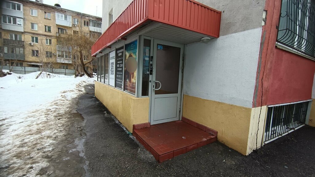 Diş laboratuvarı Самарская ортодонтическая лаборатория, Samara, foto