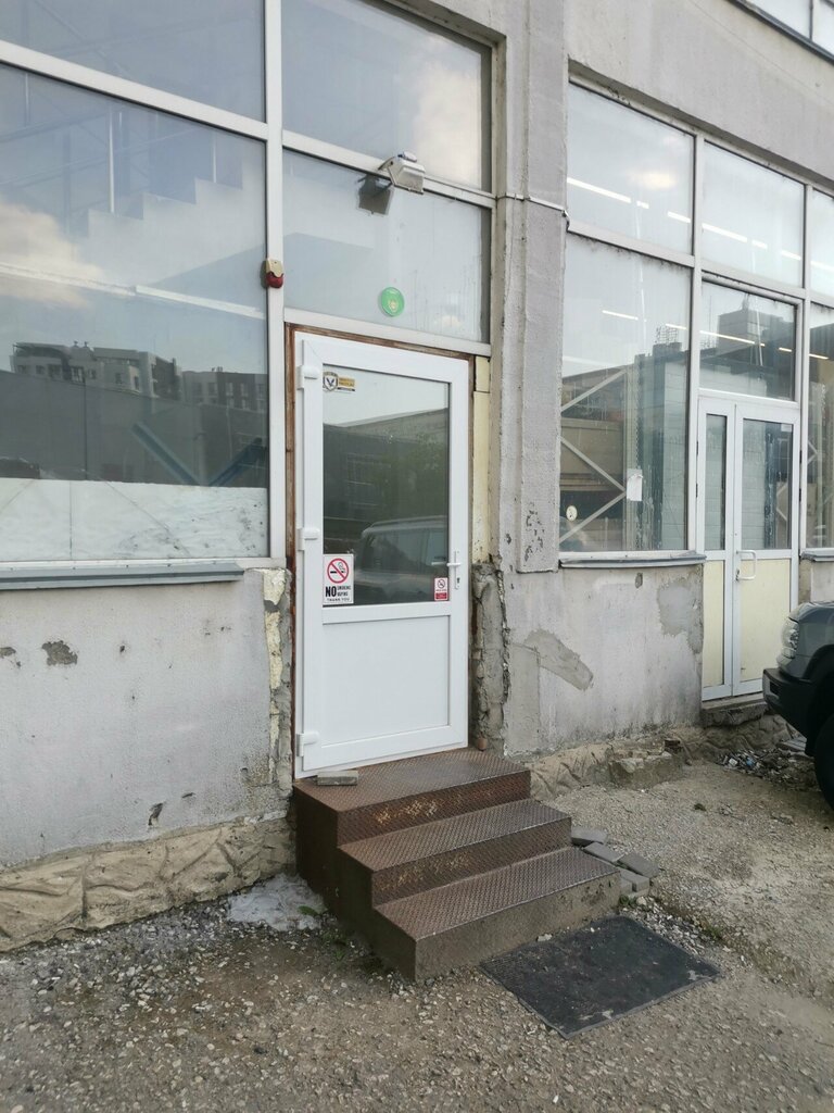 Müzik okulları ve konservatuarlar Iedea Music Studio, Kişinev, foto