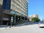 Алекон (ulitsa Ordzhonikidze No:38), yönetim ofisi  Novosibirsk'ten
