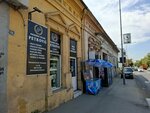 Petrović (Ulica Preradovićeva No:86, gradsko naselje Petrovaradin, City Settlement of Petrovaradin), cenaze hizmetleri  Güney Backa İlçesi'nden