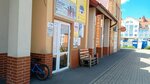 Творческие мастер+классы (Prazhskiy bulvar No:3В, Guryevsk), meslek kursları  Guryevsk'ten