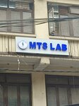 Mts mobile screen refurb lab (Pako Marg No:149, Ward 22), telefon tamir servisi  Katmandu'dan