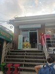 Bubbles and Cakes (Suruchi Marg No:55, Ward 31), ekmek fırını  Katmandu'dan