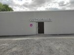 Wildberries (Ladozhskaya Street No:31), teslimat noktası  Penza'dan