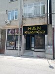 Han kuaför (Tekirdağ, Süleymanpaşa, Çiftlikönü Mah., İsmail Yazıcı Cad., 3B), güzellik salonu  Süleymanpaşa'dan