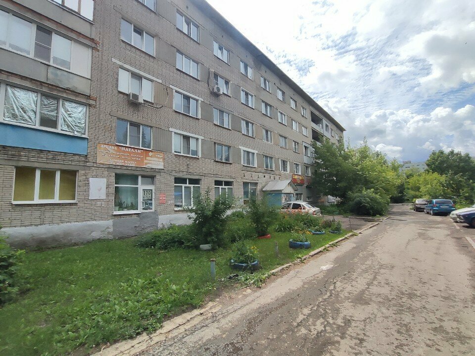 Manikür-pedikür Маникюр, Penza, foto