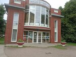 Stancia (Babushkina Street No:42к4), dans okulları  Saint‑Petersburg'dan