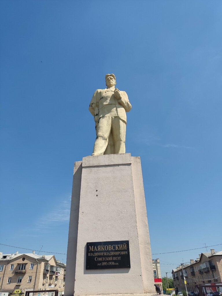 Anıt, heykel В.В. Маяковский, Çeliabinskaya oblastı, foto