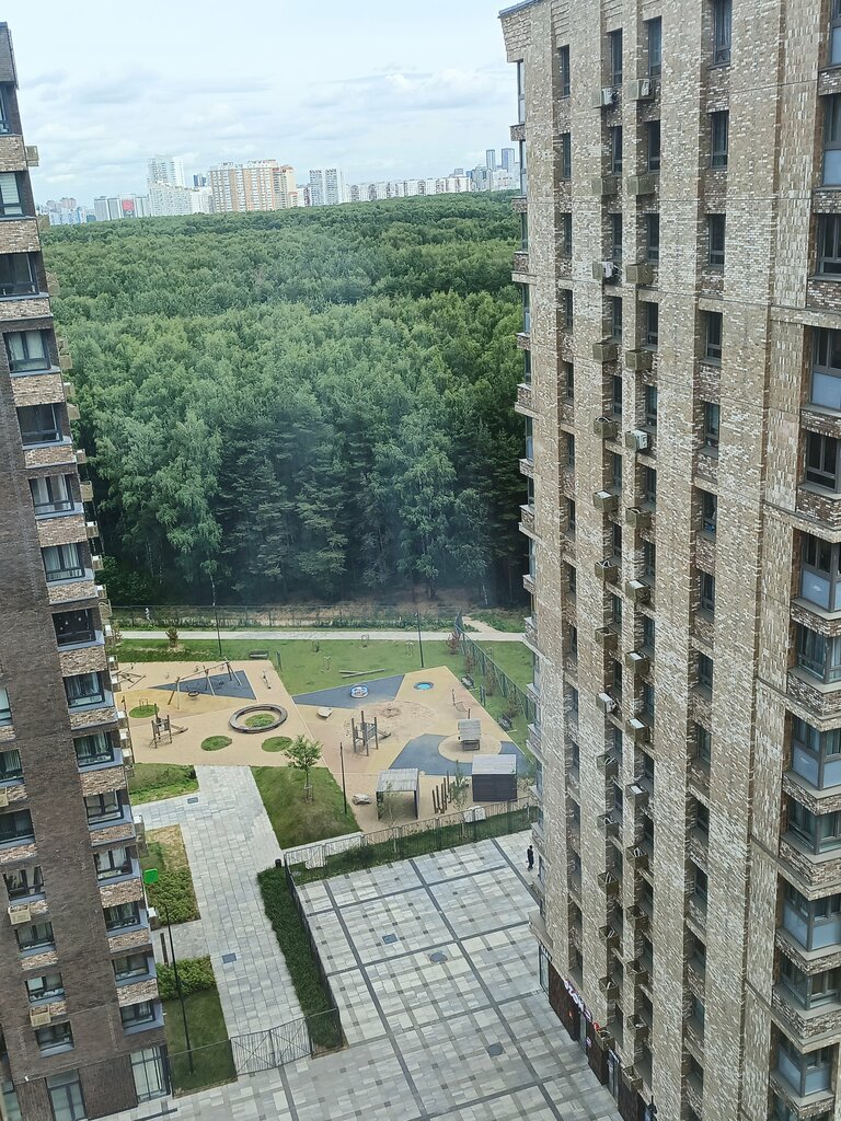 Teslimat noktası Ozon, Moskova, foto