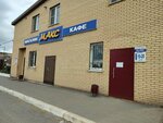 Туалет (No:119В, GK Stankoremont), tuvalet  Cheboksary'den