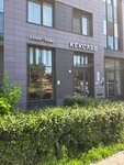 Kekslove (Torfyanaya Road No:15к1), kahve dükkanları  Saint‑Petersburg'dan