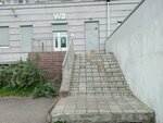 Wildberries (Slavy Avenue No:51), teslimat noktası  Saint‑Petersburg'dan