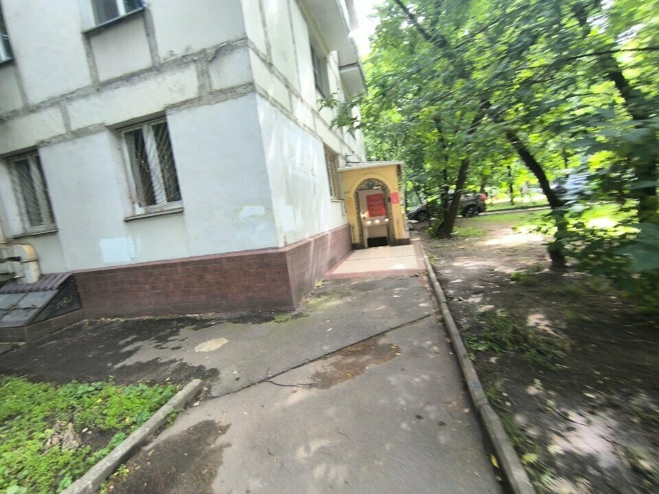 Restorasyon atölyeleri Расчистка, Moskova, foto