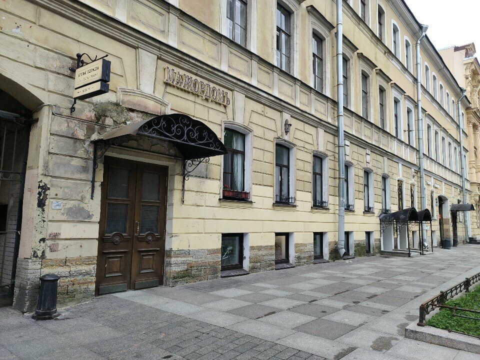 Güzellik merkezi ekipmanları Help Salon, Saint‑Petersburg, foto