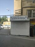 Barbershop (City of republican subordination Baku, Xetai District, Seyid Еzim Sirvani Street, 115), kuaförler  Bakü'den