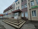 Beauty studio (Komsomolskiy prospekt No:23), stil uzmanı, makyöz  Krasnokamsk'tan
