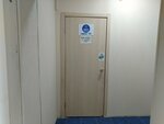 Окна нова (Leningradskaya Street No:31), pencere üretim, satış ve montaj firmaları  Yekaterinburg'dan