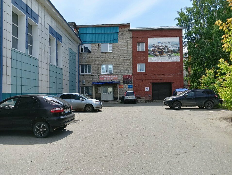 Spa Filimonova, Tomsk, foto