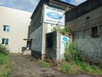 Ford market (Sovetskaya ulitsa No:179), otomobil yedek parçaları  Abakan'dan