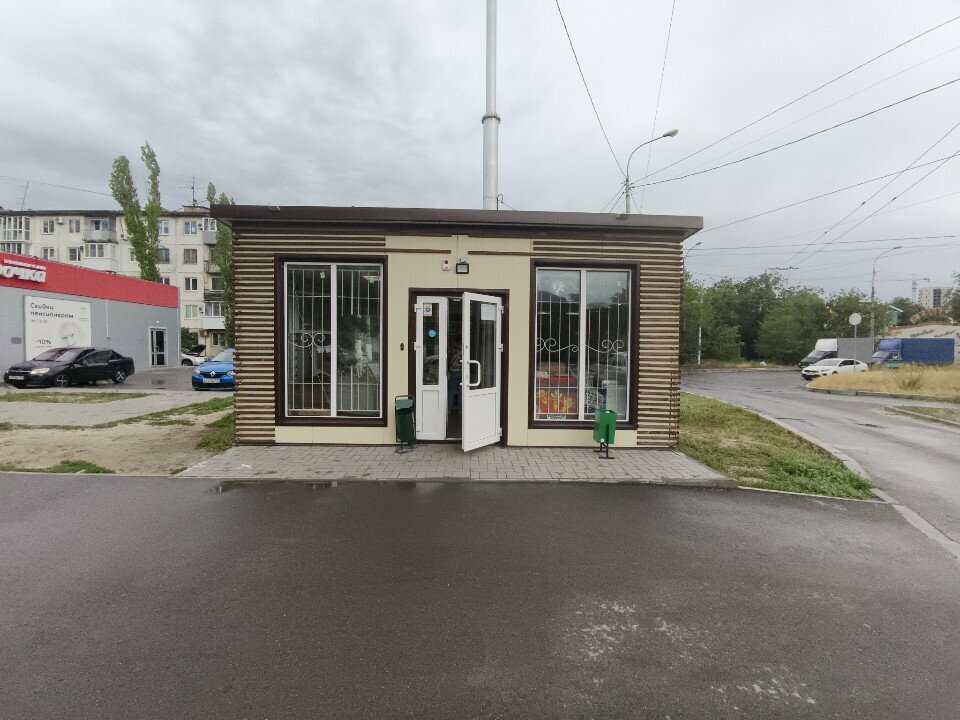 Market Продукты, Volgograd, foto