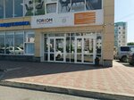 Сталь мастер (ulitsa 30 let Pobedy No:64), kapılar  Surgut'tan