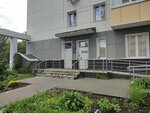 РЭП-Прикамье (ulitsa Vilyamsa No:51А), konut servisleri kuruluşları  Perm'den