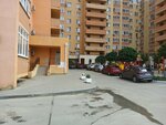 Мини отель Одисей (Murata Akhedzhaka Street No:6), otel  Novorossiysk'ten